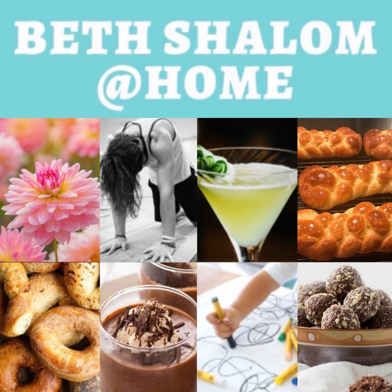 Congregation Beth Shalom