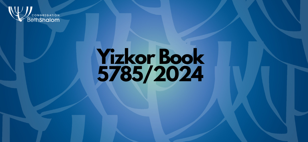Yizkor Book (2) | Congregation Beth Shalom
